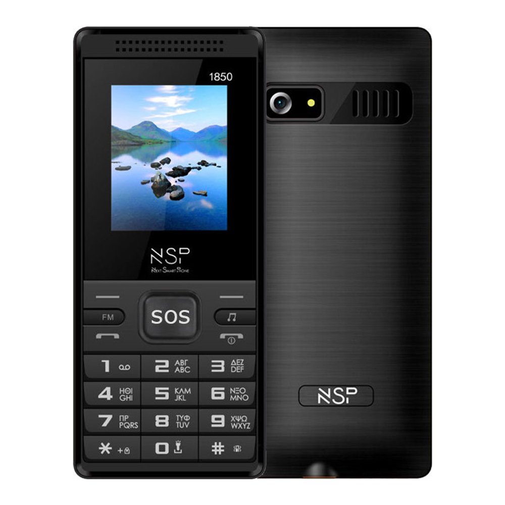 NSP 1850DS – Digibits Ltd